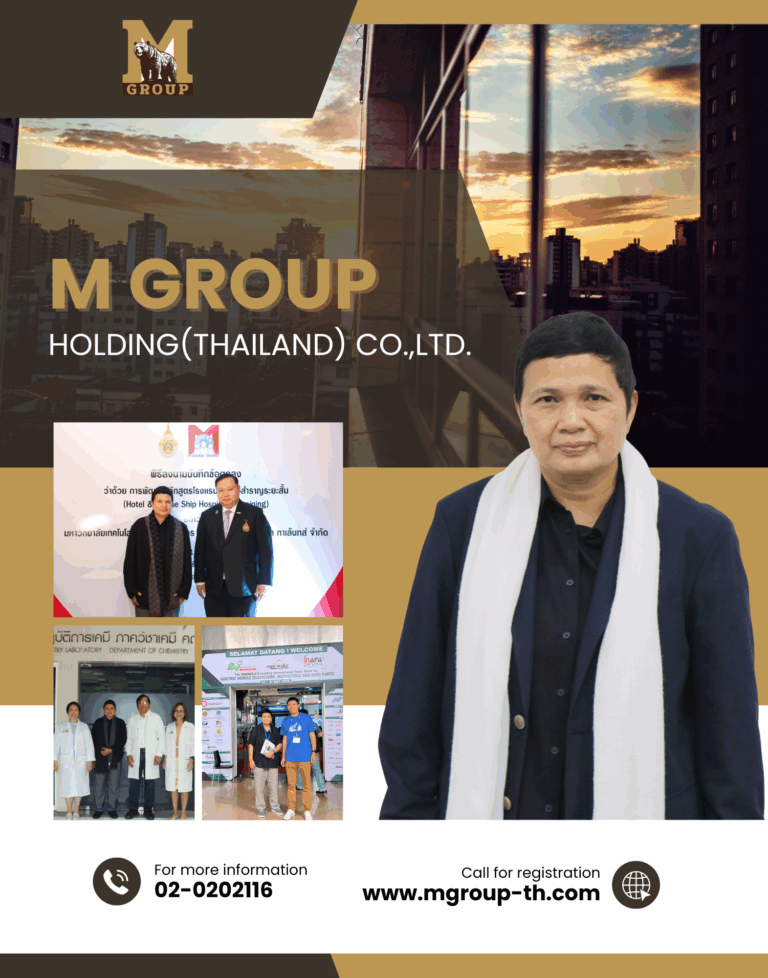 HOME - M GROUP HOLDING